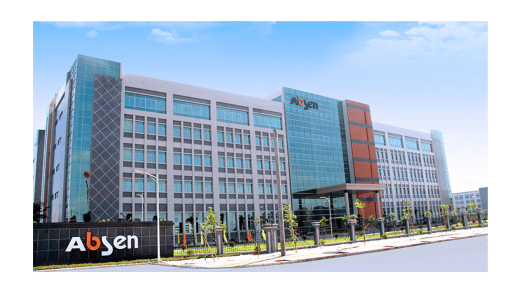 Absen launches new product MicroLED KLCOB series » World Business Outlook