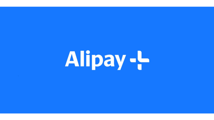 Alipay+ launches the Premier Partner Program to enhance Marketing value ...