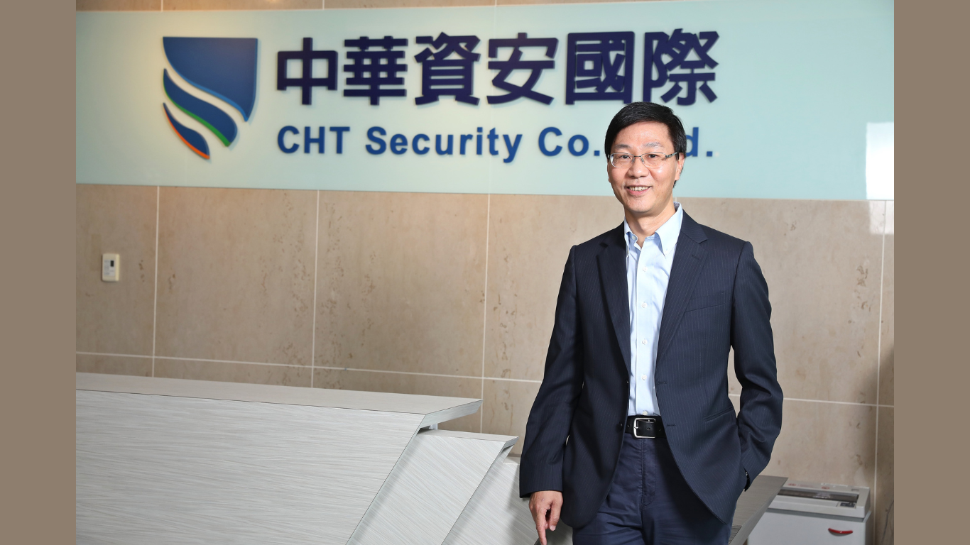 CHT Security: Taiwan's Most Trusted Cyber Security Solutions Provider ...