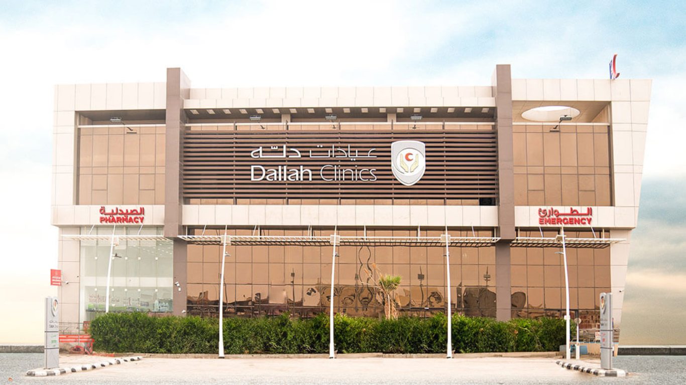 Dallah Hospitals Named Leading Provider of Integrated Healthcare ...