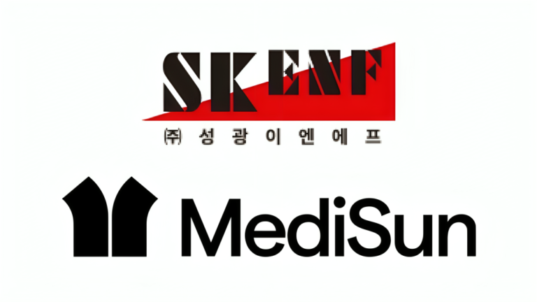 MediSun & SK ENF parter up on sustainable brine treatment » World ...