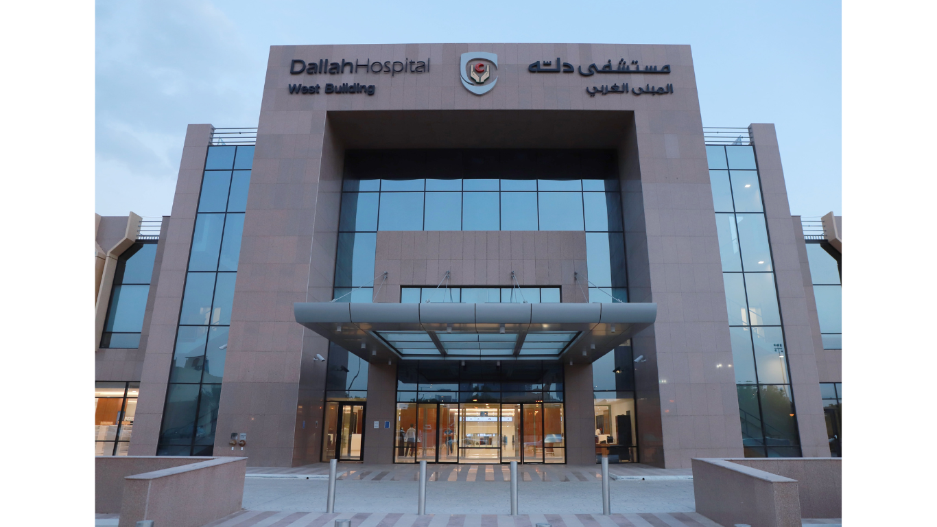 Dallah Hospital AlNakheel pioneering cardiac care in Saudi Arabia 2024 ...