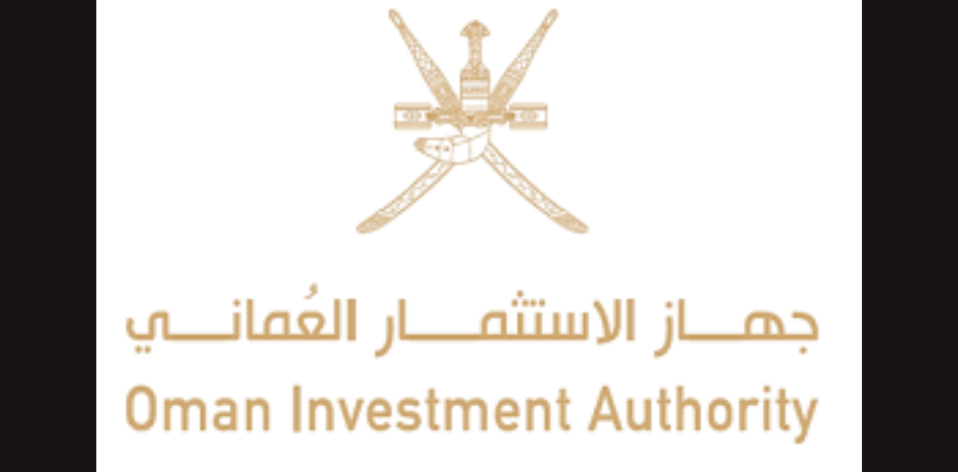 Oman Investment Authority Forms Largest IPO As Part Of Divestment ...